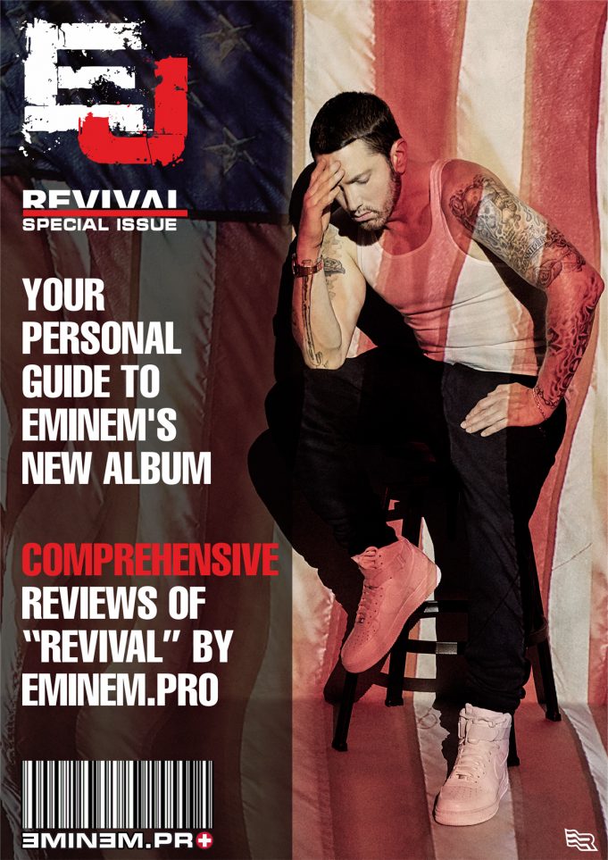 Eminem Released “Revival” 6 Years Ago
