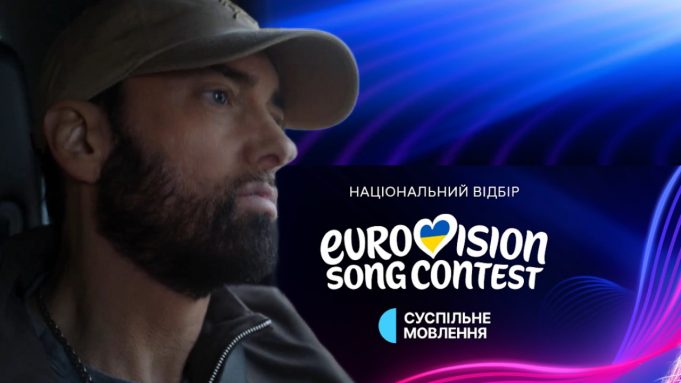 Eminem Producer Behind Ukrainian Eurovision Track